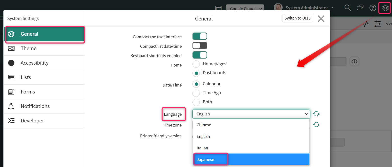 【ServiceNow】Dynamic Translation（翻訳機能）⑤使用方法紹介 | メケブログ