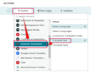 【ServiceNow】Dynamic Translation（翻訳機能）⑤-2使用方法紹介 ～更新時に翻訳～ | メケブログ