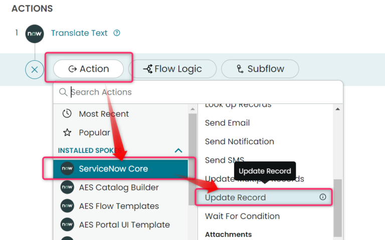 【ServiceNow】Dynamic Translation（翻訳機能）⑤-2使用方法紹介 ～更新時に翻訳～ | メケブログ