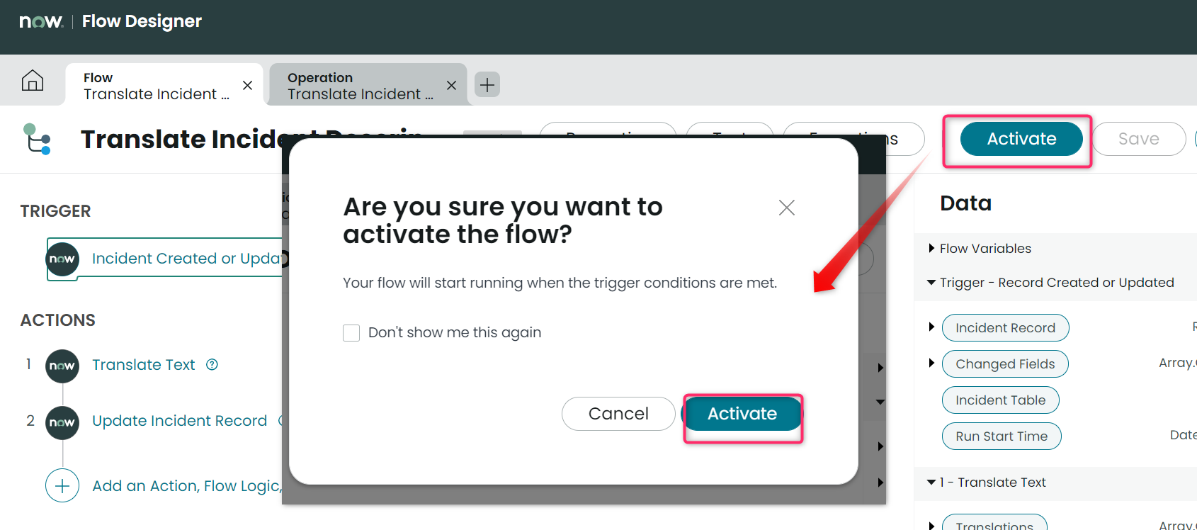 【ServiceNow】Dynamic Translation（翻訳機能）⑤-2使用方法紹介 ～更新時に翻訳～ | メケブログ