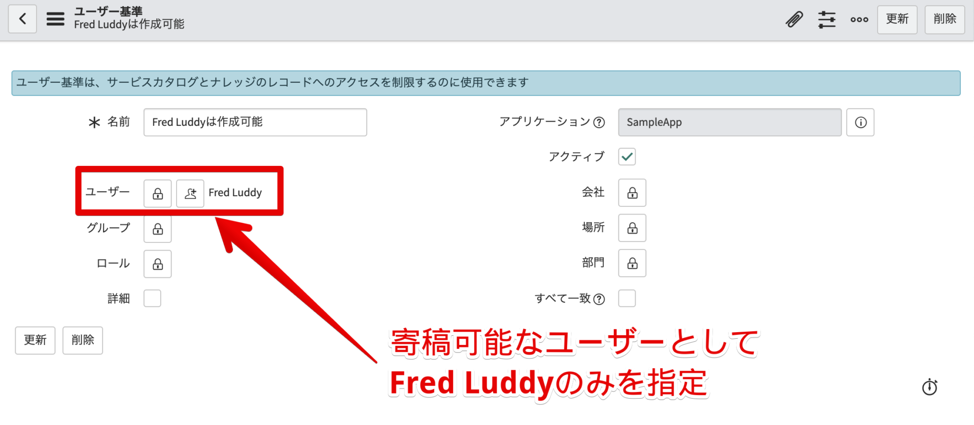 【ServiceNow】CSA対策 〜ナレッジ管理（Knowledge Management）〜 | メケブログ